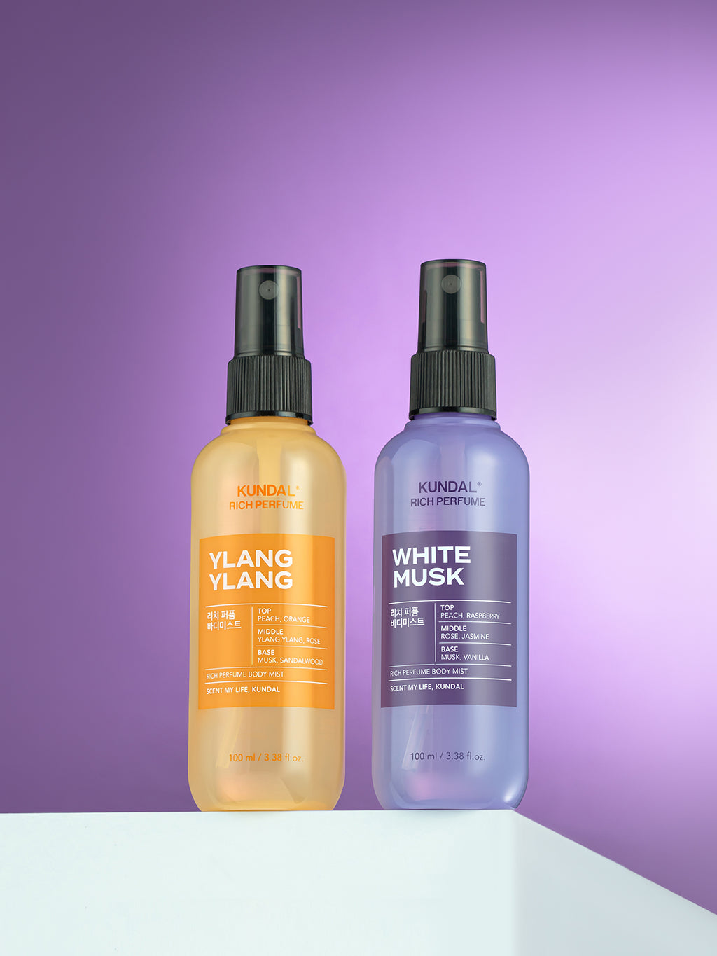 [ ️KOREA] Daiso - Kundal Lychee Perfume Body Mist 100 ml White Musk – RINGKO