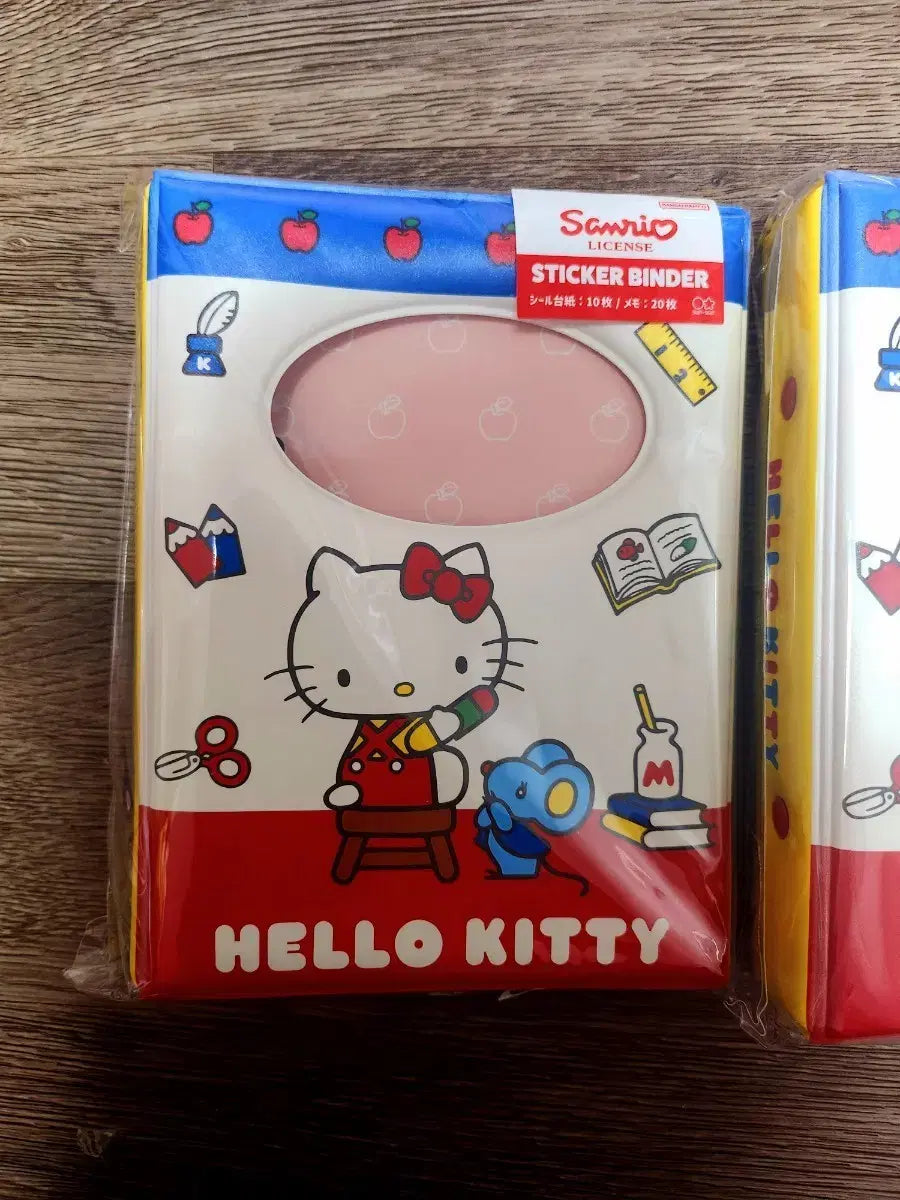 Kitty binder, Kitty sticker binder, Hello Kitty diary, Hello Kitty bin ...